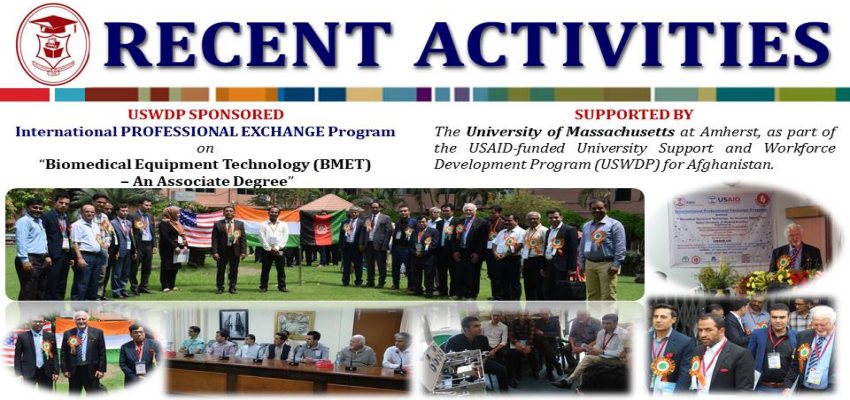 Netaji Subhash Engineering College :: - NSEC